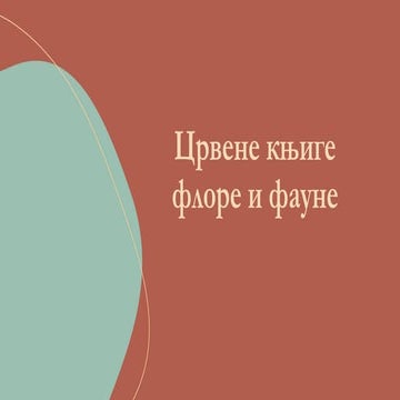 Crvene knjige flore i faune | PPTX