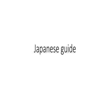 Japanese guide mini | PPTX