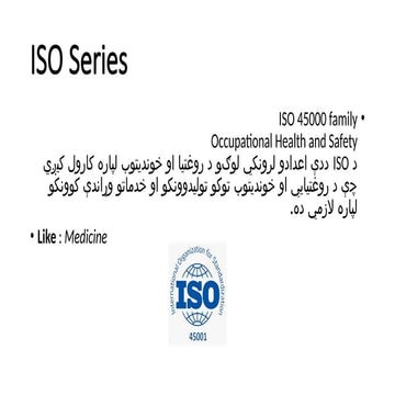 The Apple & Foxconn Case case study by bilal adib.pptx