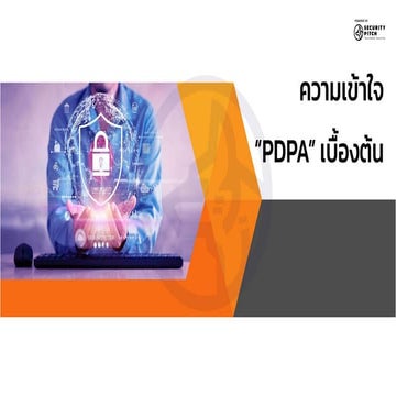 PDPA Basics (March 13, 2021) | PDF