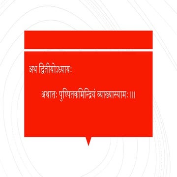 Presentation.pptx of samhita adhyayan adhyayan 2nd | PPTX