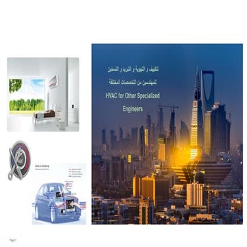 Presentation hvac for others specialized engineers | PDF