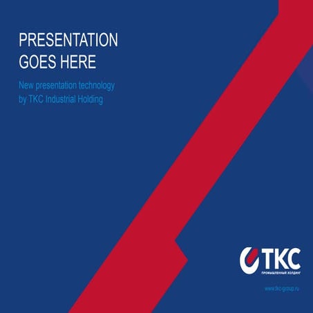 Presentation tkc | PPTX
