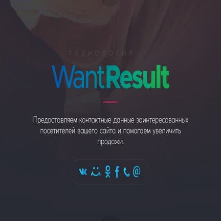 Presentation 00 | PPT