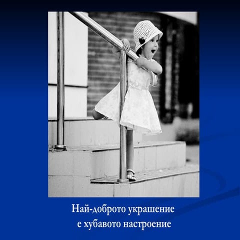 Html - Tables, Forms and Frames by Telerik Academy | PPTX