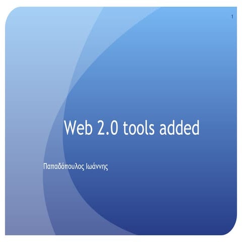 15 Web2.0 tools added | PPT