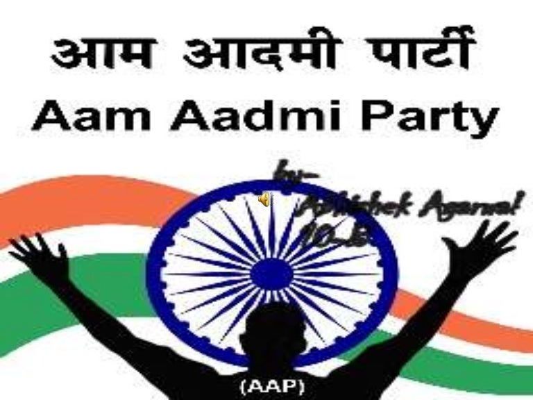 AAM AADMI PARTY