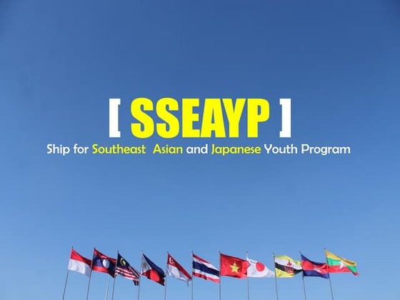 Introduction to 41st SSEAYP Discussion Program | PPT