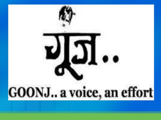 GOONJ NGO | PPTX | Non-Profit Organizations | Industries