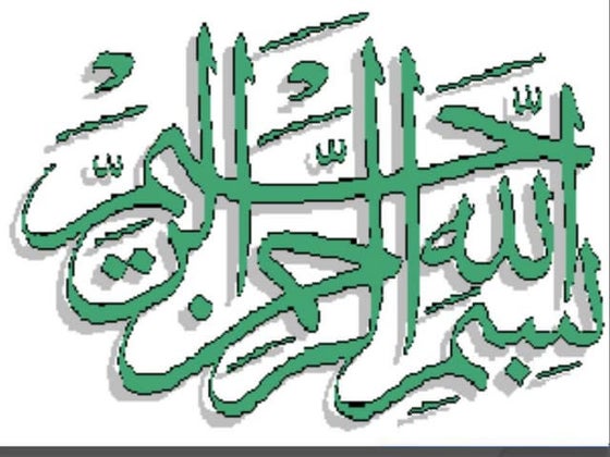 Lab5 determination of hardness of water | PDF | Chemistry | Science