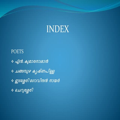 Presentation1 | PPTX