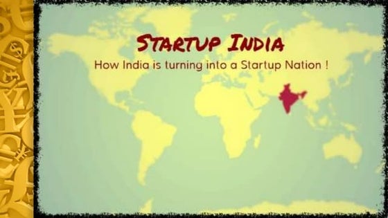 Startup India PPT | PPT
