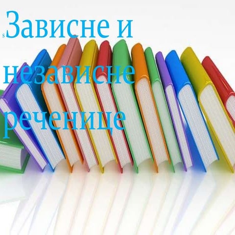 Nezavisno slozene recenice | DOC