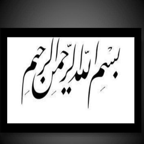 Abbott Laboratories | PPTX