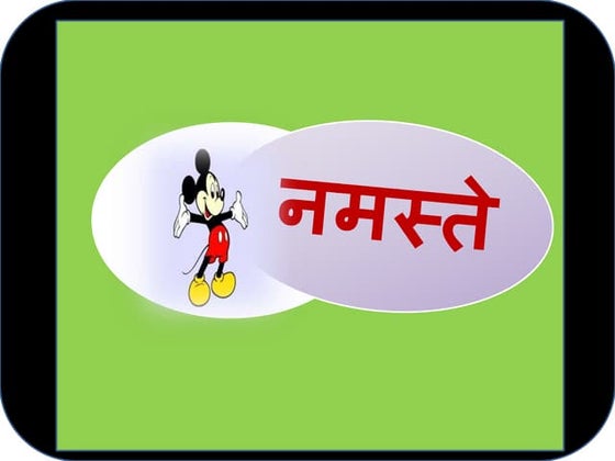 Parent orientation | PPT | Daycare and Pre-School | Parenting