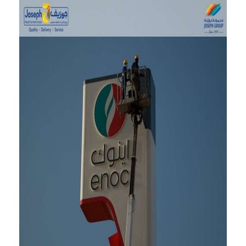 ENOC presentation | PPTX