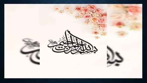 Transitive and intransitive verbs | PPT