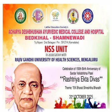 Presentation (1)-2.pptx nss rashtriya ekata divas | PPTX