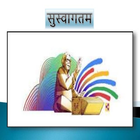 PU LA DESHPANDE | PPTX