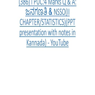 I PUC on census and NSSO in Kannada presentation | PPTX