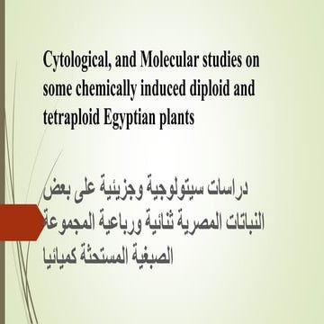 Presentation proposal for Ms of sci.pptx