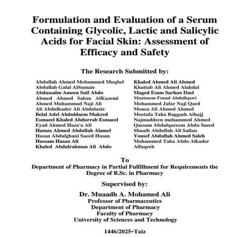 Formulation of a Salicylic acid serum.pptx
