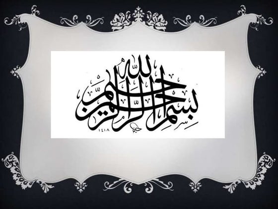 Presentation of tagmemic grammar | PPT