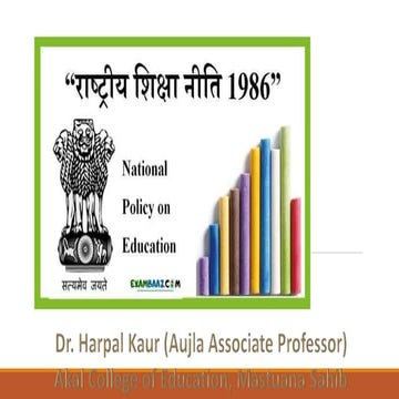 National Policy on Education-1986 | PPTX