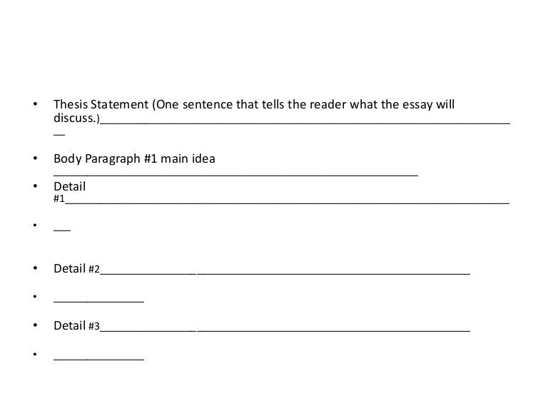 Presentation1 on writing_power_paragraph