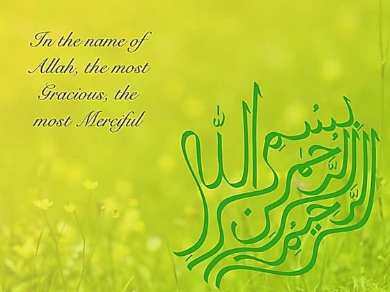 Origin of earth | PPTX