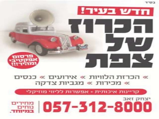 USMC_Recommendation_letter | PDF