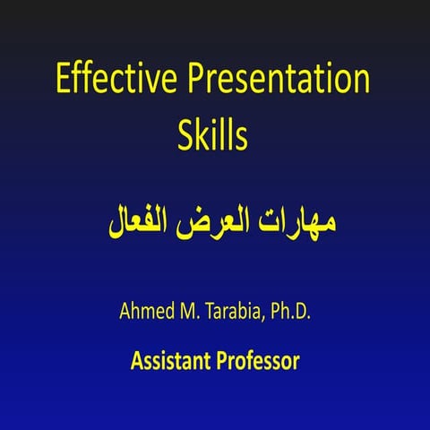 Effective Presentation Skills | PPT