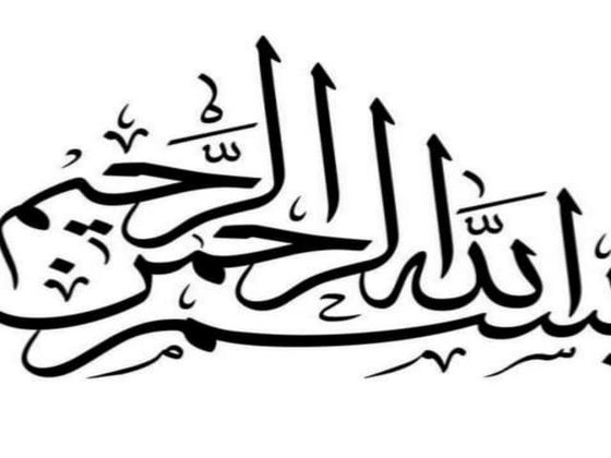 Decision making under condition of risk and uncertainty | PPTX