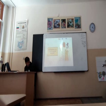 Snimki ot uroci aktivno grajdanstvo po proekt | PPTX