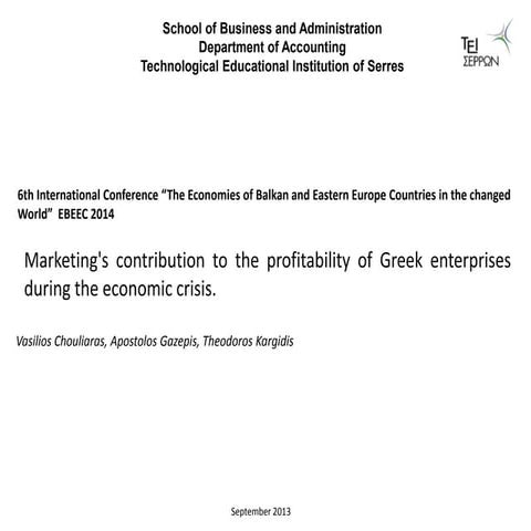 Certification of greek language knowledge | PPTX