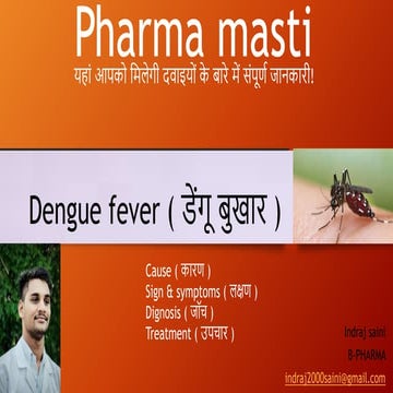 Dengue fever | PPTX