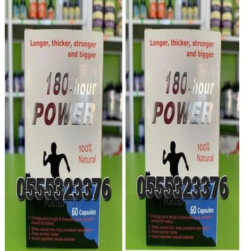 180-hour Power Capsules For Men In Ghana | PDF