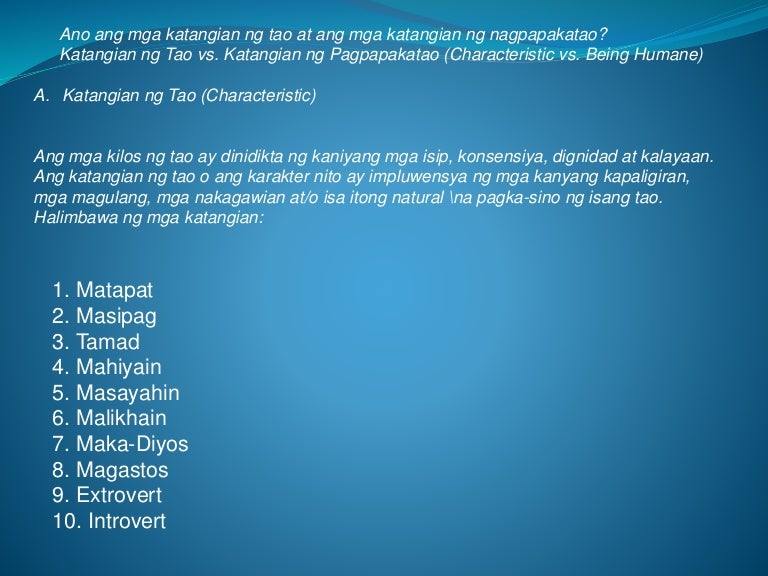 Katangian ng Tao