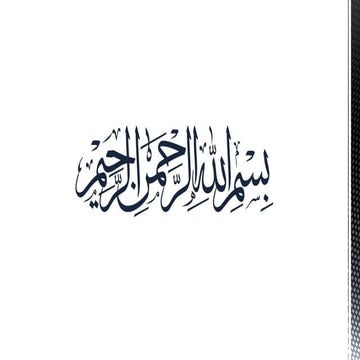 presentation activity and exercise pattern.pptx