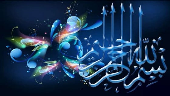 Avl Tree In Data Structure Ppt