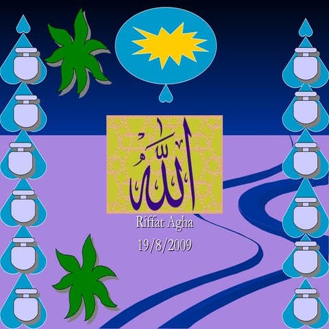 Presentation allah | PPT