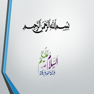 Presentation by Hifsa Nadeem And Hamza Ihsan.pptx