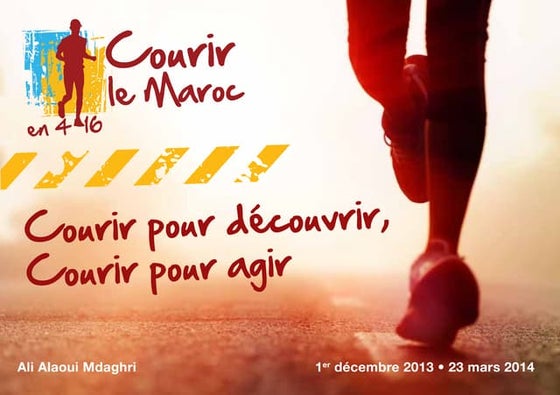 Courir Le Maroc presentations