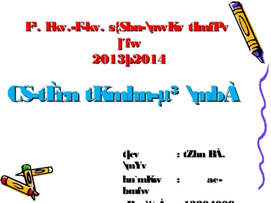 Presentation jincy joy | PPTX