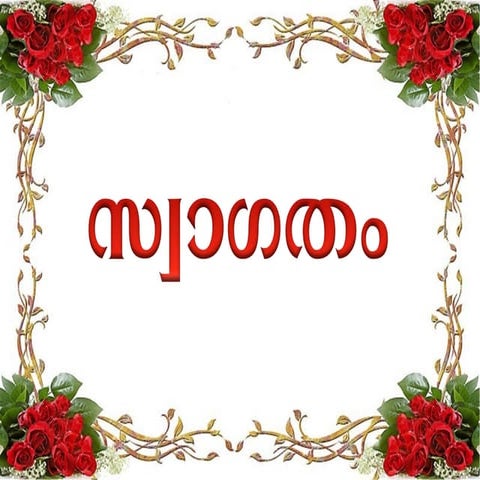 Presentation1 priya | PPT