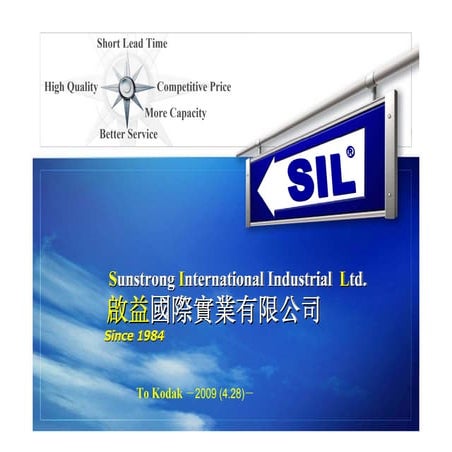 presentation For Siil | PDF