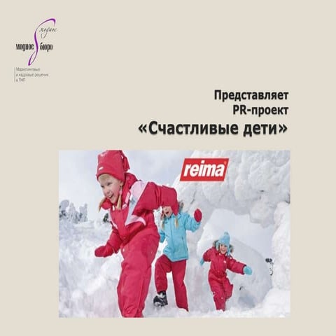 IRMSA Indvidual Membership Certificate | PDF