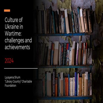 Culture of Ukraine in Wartime: challenges and achievements | PDF