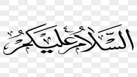 Binary code - Beginning | PPT