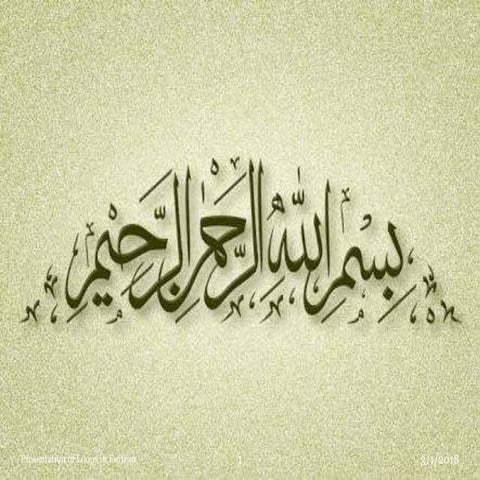 Presentation of loops | PPT